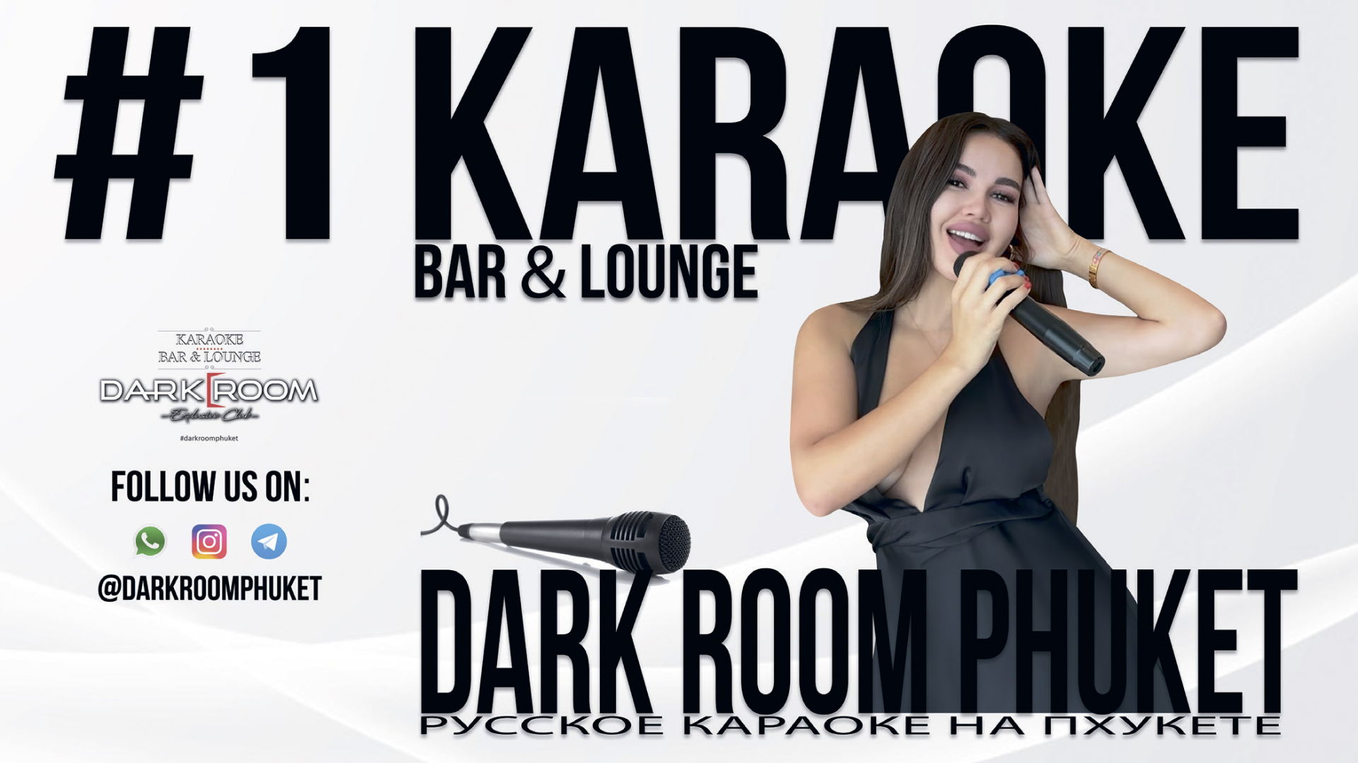 Dark Room – Real Life in Phuket Magazine